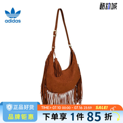 adidas阿迪达斯三叶草女子运动休闲单肩包KS8259