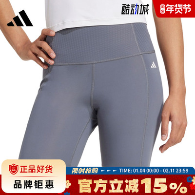 adidas阿迪达斯夏季女子运动休闲短裤裤子JZ4345