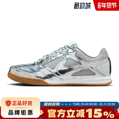 nike耐克男鞋GATO LV8运动鞋休闲鞋IB3566-001