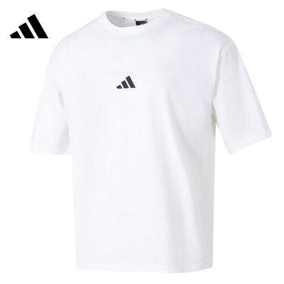 adidas阿迪达斯男子运动休闲短袖T恤JC5339