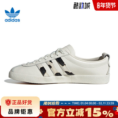 adidas阿迪达斯三叶草夏季女鞋adidas BLANC运动鞋休闲鞋JS0232