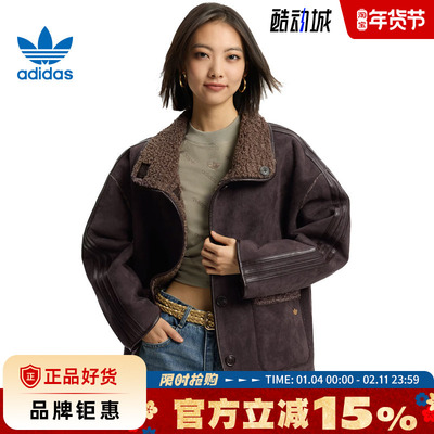 adidas阿迪达斯三叶草女子运动休闲夹克外套KT3146