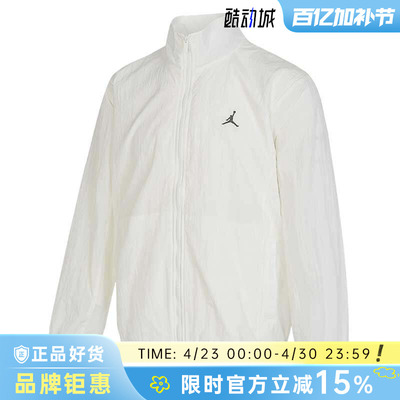 nike耐克男子JORDAN运动休闲夹克外套FV7300-133