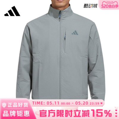 adidas阿迪达斯男子运动休闲夹克外套KR2509