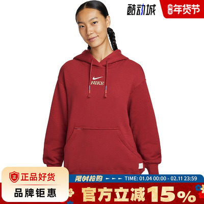 nike耐克女子运动休闲卫衣套头衫IQ3826-613