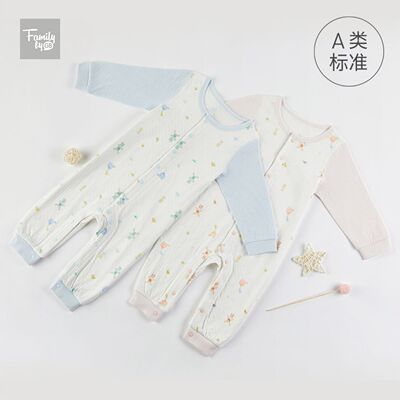 好孩子gb新生儿a类亲肤春秋长袖