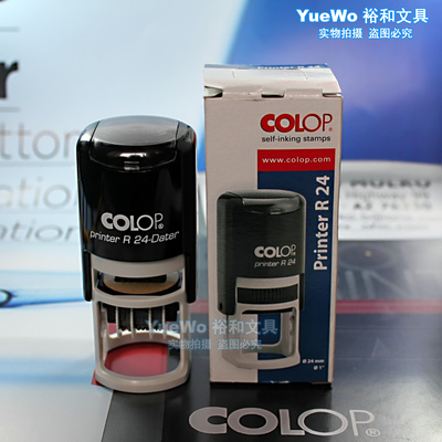 原装正品 COLOP 刻乐圃回墨印章 翻斗印 圆 R24D 英文日期