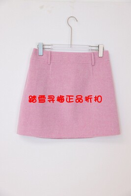 不退换 安所专柜VE2023年冬季双面呢羊毛呢半身裙 ED1Q109 包邮