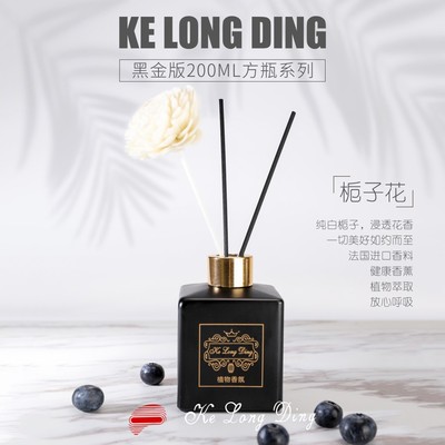 栀子花香薰天然植物香油