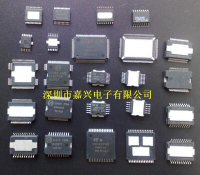 32182C203 奔驰汽车钥匙常用易损芯片  现货库存