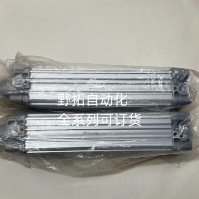 热销气缸smccp96sdb100-25-50-75-100-125-150-175-200-250-300-3