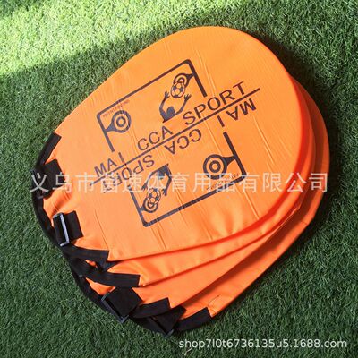 足球训练射门靶足球门目标布青少年任意球练习射门网器材反弹网