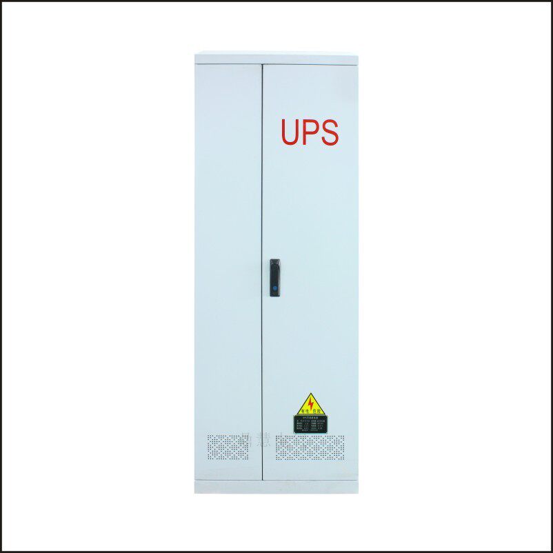 eps集中电源消防巡检柜灯具照明配电箱应急电源单相三相ups电源柜