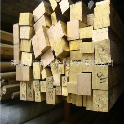 锡青铜条锡青铜板qsn4-3排青铜锡c54400锡青铜