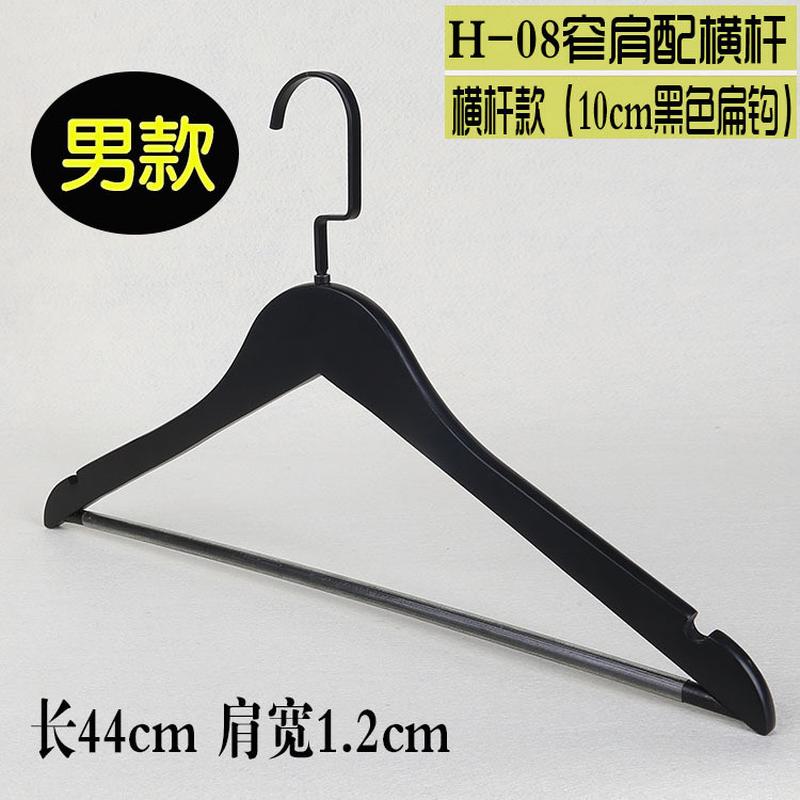 服装店黑色实木防滑衣架酒店专用宽肩女款男婚纱套装衣撑logo