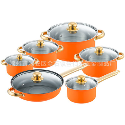 不锈锅锅金色手把12件套不锈钢10件套钢套不粘煎锅烹饪锅pot