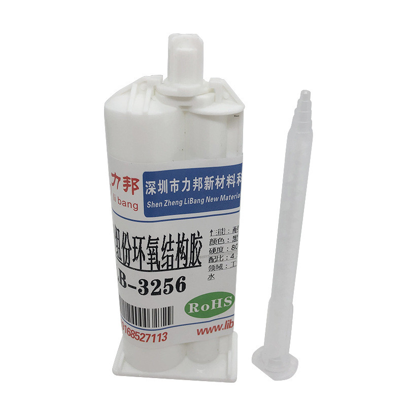 黑色ab耐高温胶4:1环氧高韧性金属塑料工业防水双组份环氧结构胶