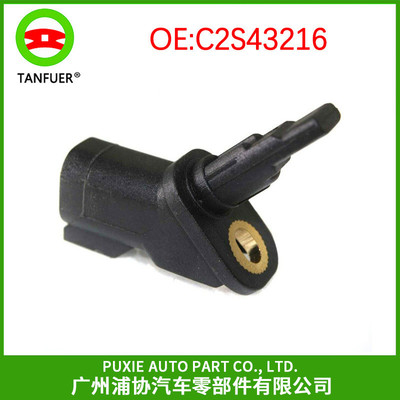 汽车前速度传感器防抱死制动系统适用于捷豹C2S43216黑色批发
