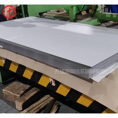 厂家供应304不锈钢板304切割板不锈钢板材s30408激光拉伸