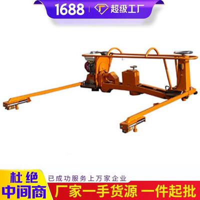 NMG-4.9型内燃仿形磨轨机样式规格NMG-4.9型内燃仿形磨轨机结构
