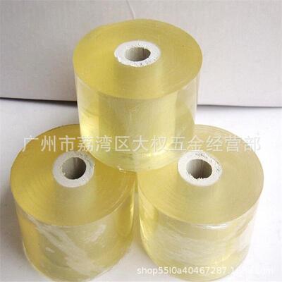 热销电线膜4cm6cm8cm10cm12cm宽pe缠绕环保拉伸膜包装膜小卷电线
