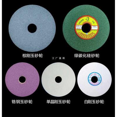 晋南金刚笔金刚石砂轮磨床器方头修整砂轮修整手持式洗石笔扁头