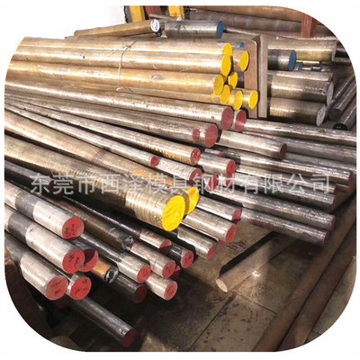 热销西泽供应w6mo5cr4v2al高硬度高速工具钢w6mo5cr4v2al易切削圆