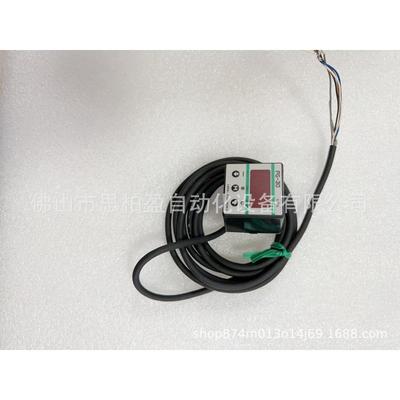 热销士基恩 pg-30-103r-n  op-42194 op-42155 op-42192 op-42130