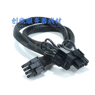 浪潮SA5212 M4/NF5270 M4服务器专用GPU电源线8P转单双8P显卡供电