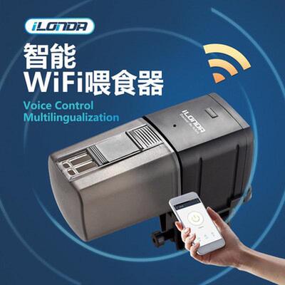 iLONDA鱼缸水族鱼料喂食器自动喂鱼器WiFi远程智能定时投食器