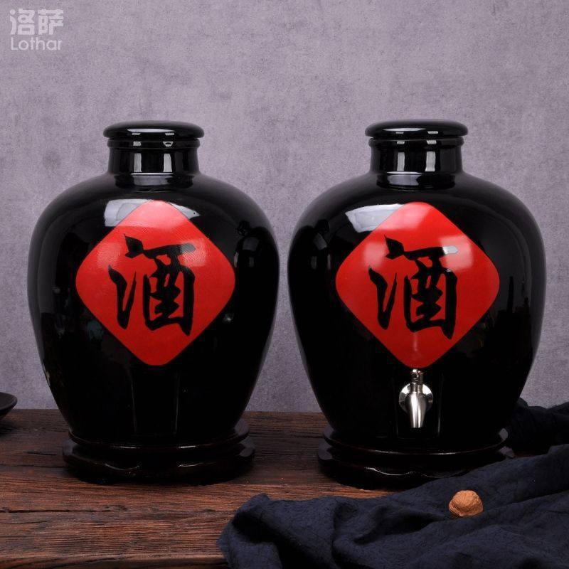 10斤20斤50斤陶瓷酒坛仿古乌金黑釉酒瓶酿酒瓶泡酒坛子酒缸