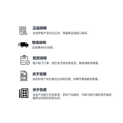 热销l-com trg513-t4s-10m 铠装5类gige sf/utp超以太网线缆10米