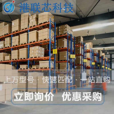 热销tda8954thhsop-24-11mm音频原装功放