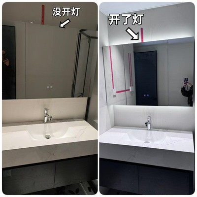 热销寒江雪岩板无缝盆浴室柜智能镜柜多层实木18mm黑木纹免漆组合