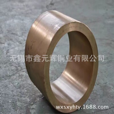 c90700锡青铜qsn5-5-5锡青铜管大口径锡青铜套厚壁铜管