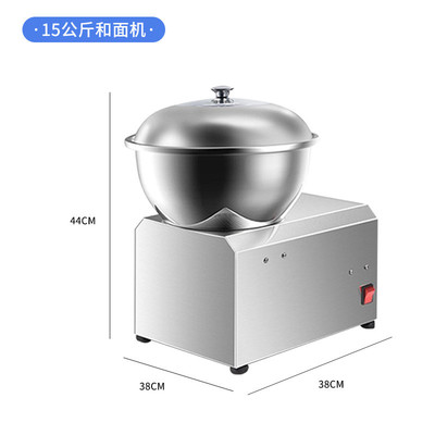 和面机商用全自动盆式多功能和面5815公斤打面揉面机家用小型