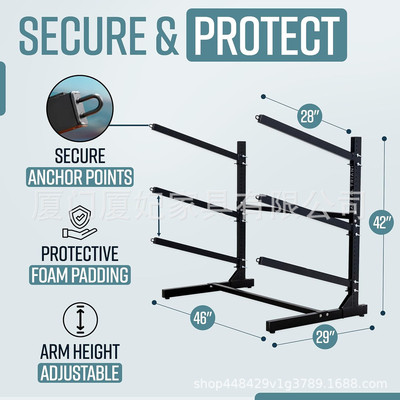 水上运动皮划艇和船户外储物架，船可调耐候支架户外重型架