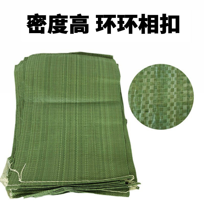 热销100*130塑料编织袋热销蛇皮袋麻包袋物流包裹快递集包周转包
