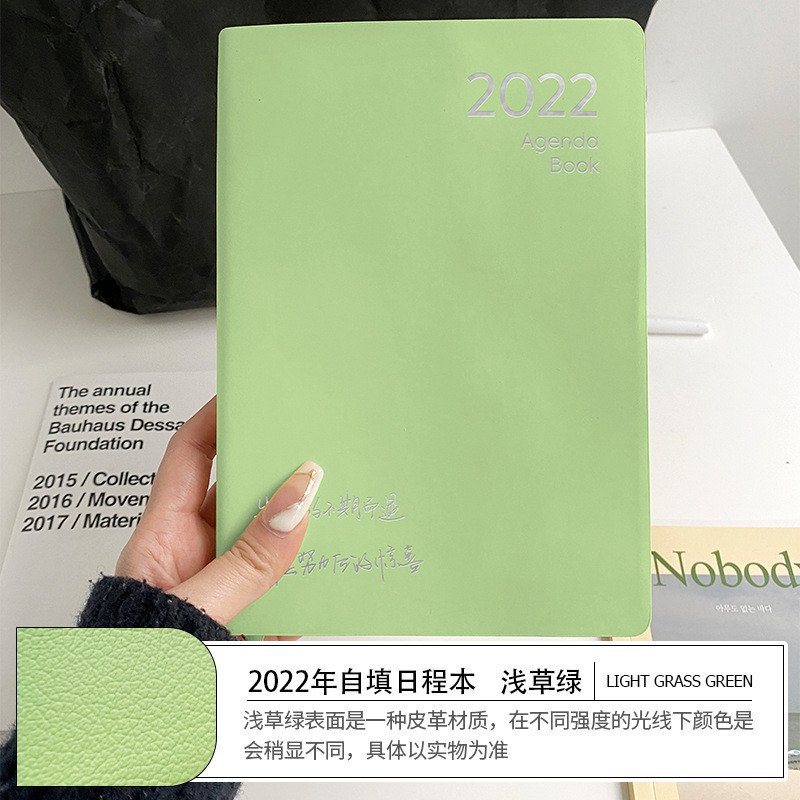屿年文创2022年日程本a5鱼计划本时间管理效率手册自填日期手帐本