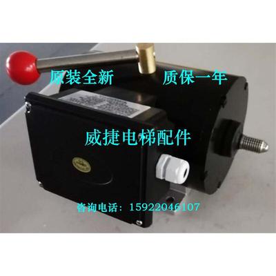 奥的斯扶梯制动器DAA234K2/GSD115E-B 长春汇通制动器DAA234K1/AR