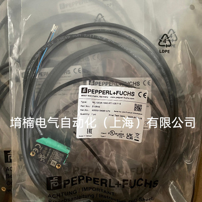 供应现货ML100-55/103/115b反射板型光电传感器 订货号221827