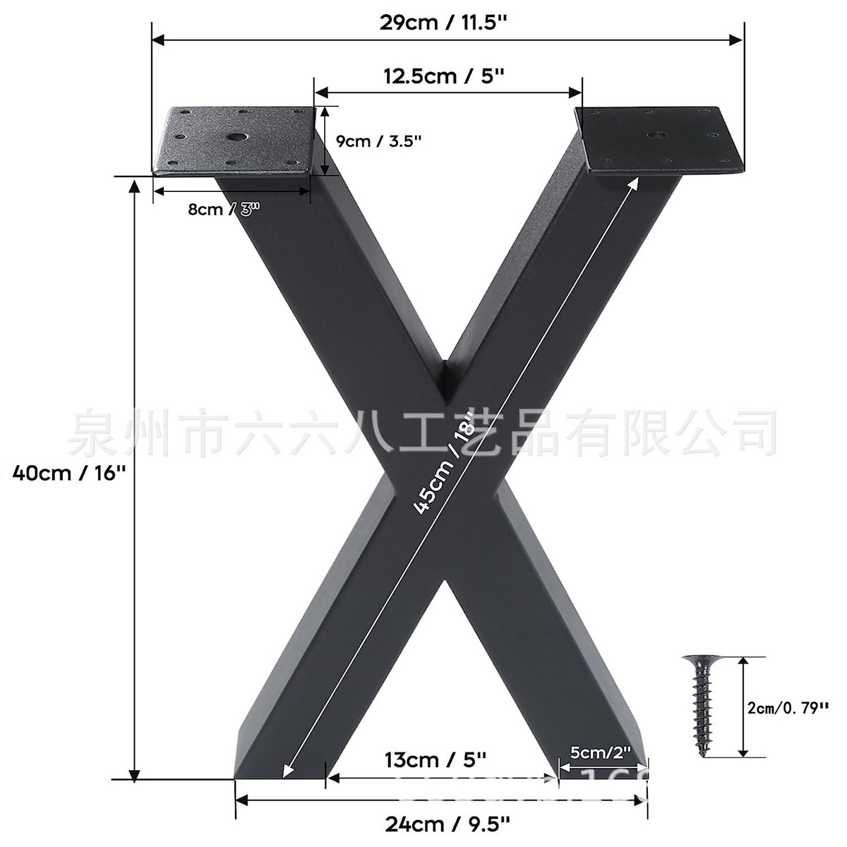 x桌脚桌腿拆装桌腿桌架咖啡桌架家具五金配件搁板架置物架活动型