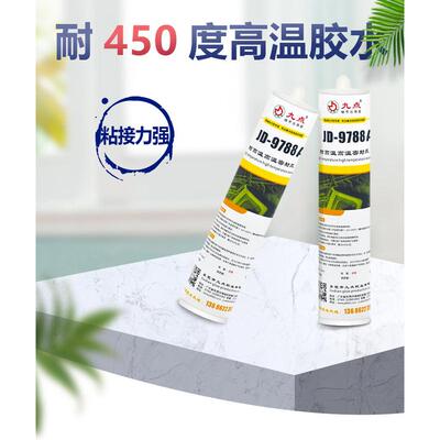 批发耐500粘接高温胶水jd-9788耐老化防水度金属改性结构密封胶