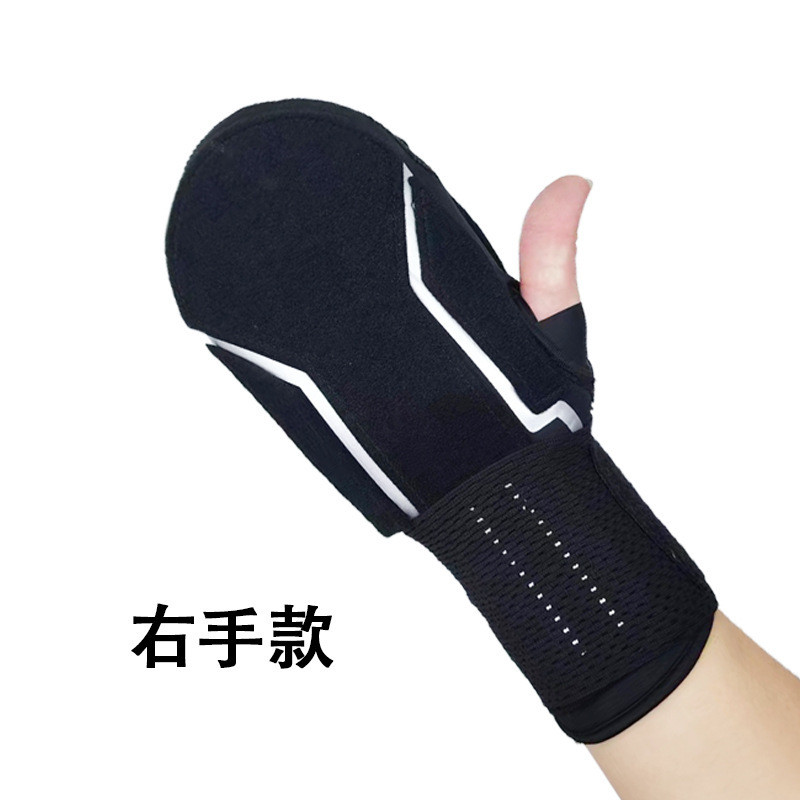 户外棒球垒球滑动手套成人青少年左右手通用训练保护棒球手套