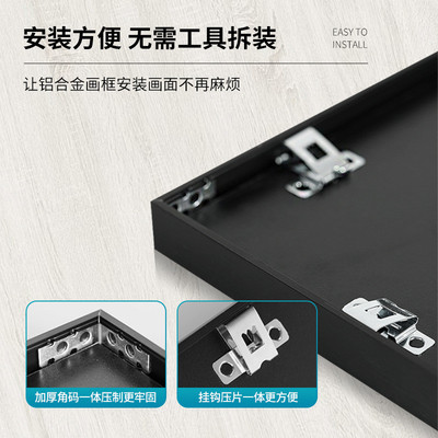 4jsh批发铝合金3djp框架拼图装裱画框72.8*58.81000片600专用框架
