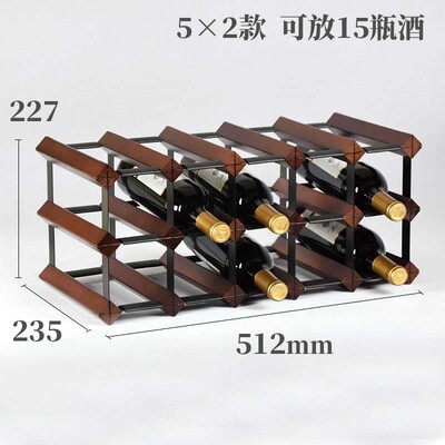 zb6m批发欧式实木红酒架尚实摆件客厅餐厅酒窖吧台方格子葡萄酒柜