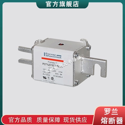 热销保险丝/陶瓷快速熔断器y084776 d120gc75v50ef现货