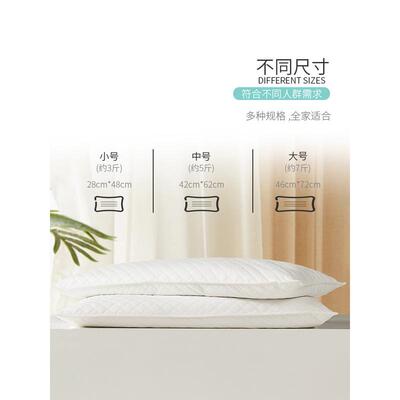 06YM橘子皮枕头桔子皮干陈皮丝桔皮硬枕芯橘子皮干矮低枕橘皮枕头