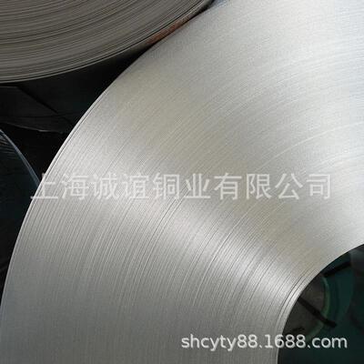 热销上海诚谊直供bfe10-1-1板铜带c7060白铜板超大超重超厚白铜白