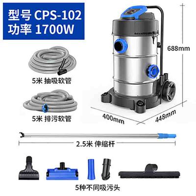 1700w大功率泥泳池吸鱼池吸污机机池塘清理器吸树叶吸石子吸青苔